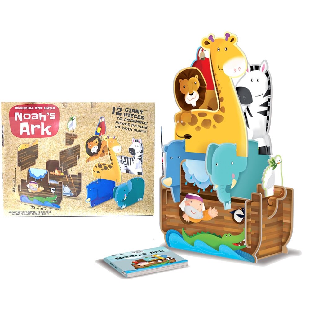 Puzzle educativ gigant 3D pentru copii, Arca lui Noe, 12 piese - eMAG.ro