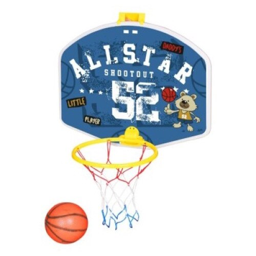 Cos mare de baschet pentru copii, cu minge inclusa - eMAG.ro