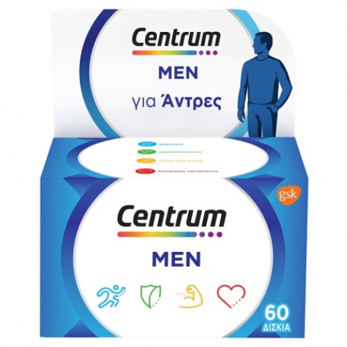 Suplimente alimentare Centrum Men, 60 tablete, pentru barbati - eMAG.ro