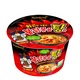 Noodles instant Buldak, aroma pui picant, 120g - eMAG.ro