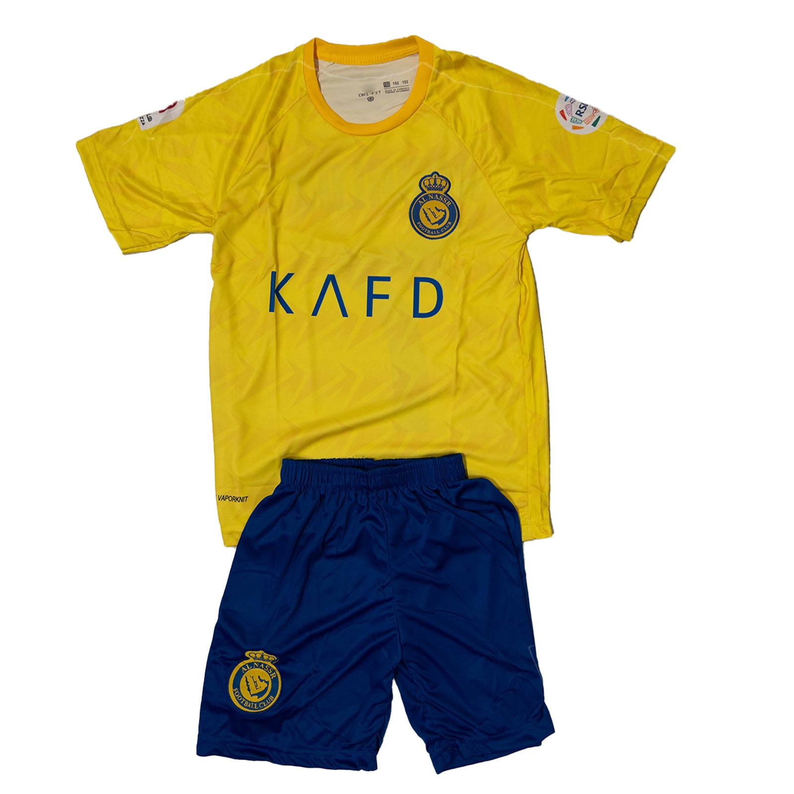 Echipament fotbal copii, Ronaldo - eMAG.ro