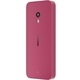 Telefon mobil Nokia 225 (2024), Dual SIM, 4G, Roz - eMAG.ro