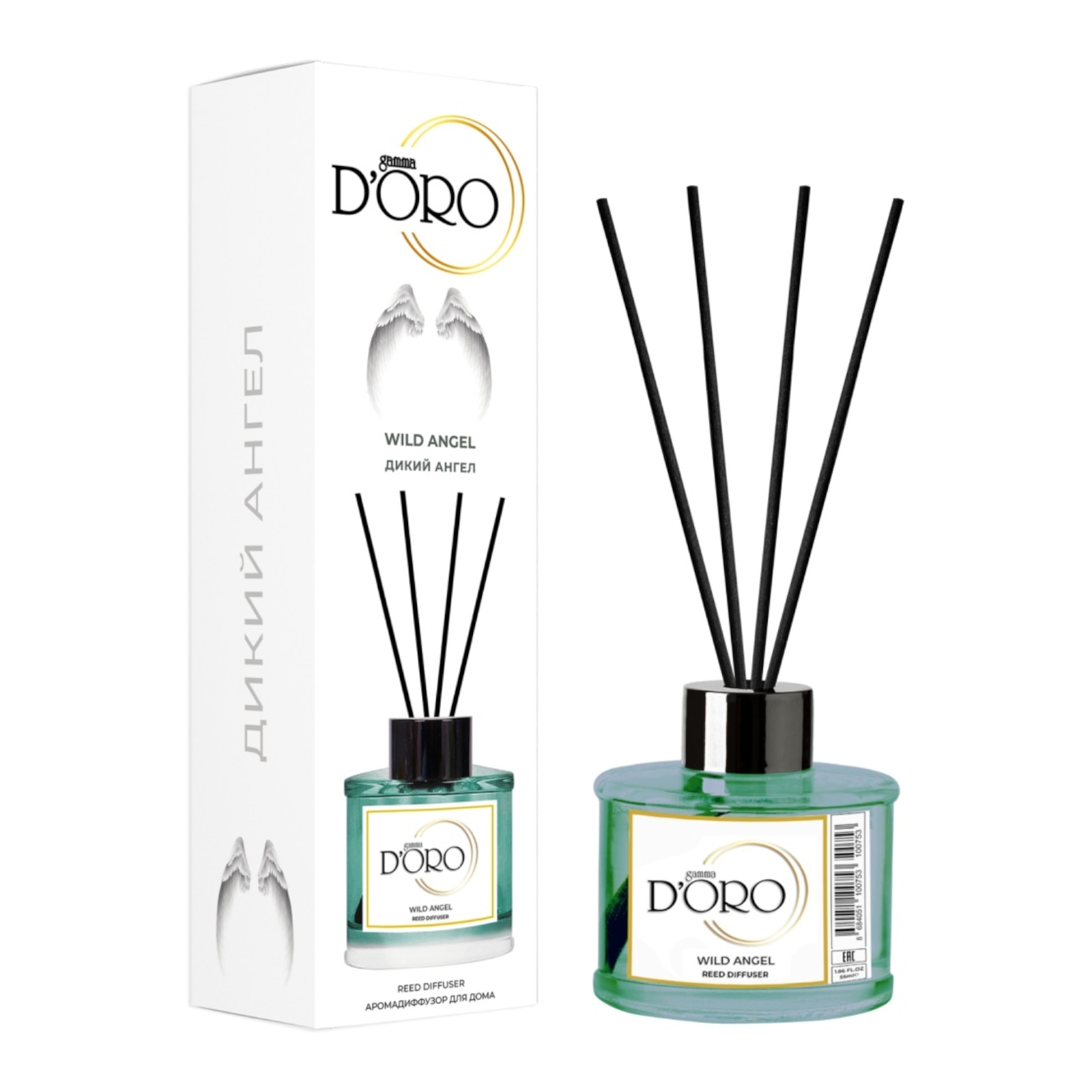 Odorizant Camera cu Betisoare GAMMA DORO 120 ml Melek - eMAG.ro