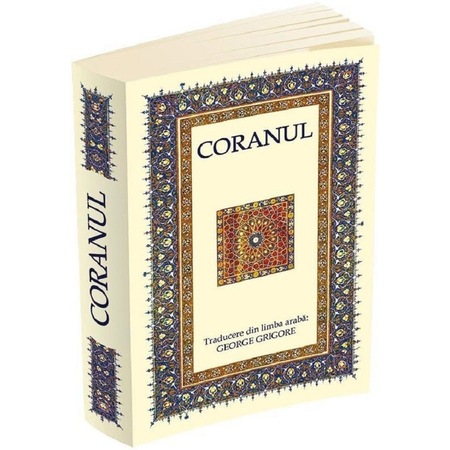 Coranul Ed.6 - eMAG.ro