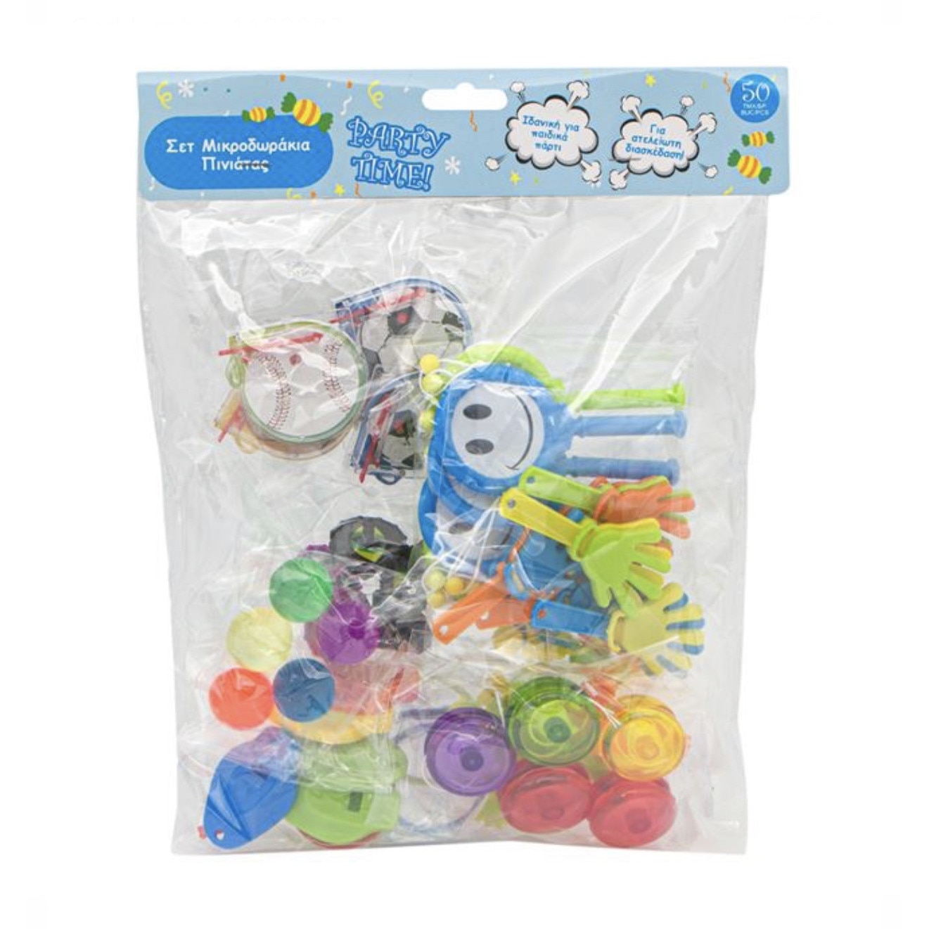 Set 50 buc jucarii umplere pinata pentru baieti - eMAG.ro