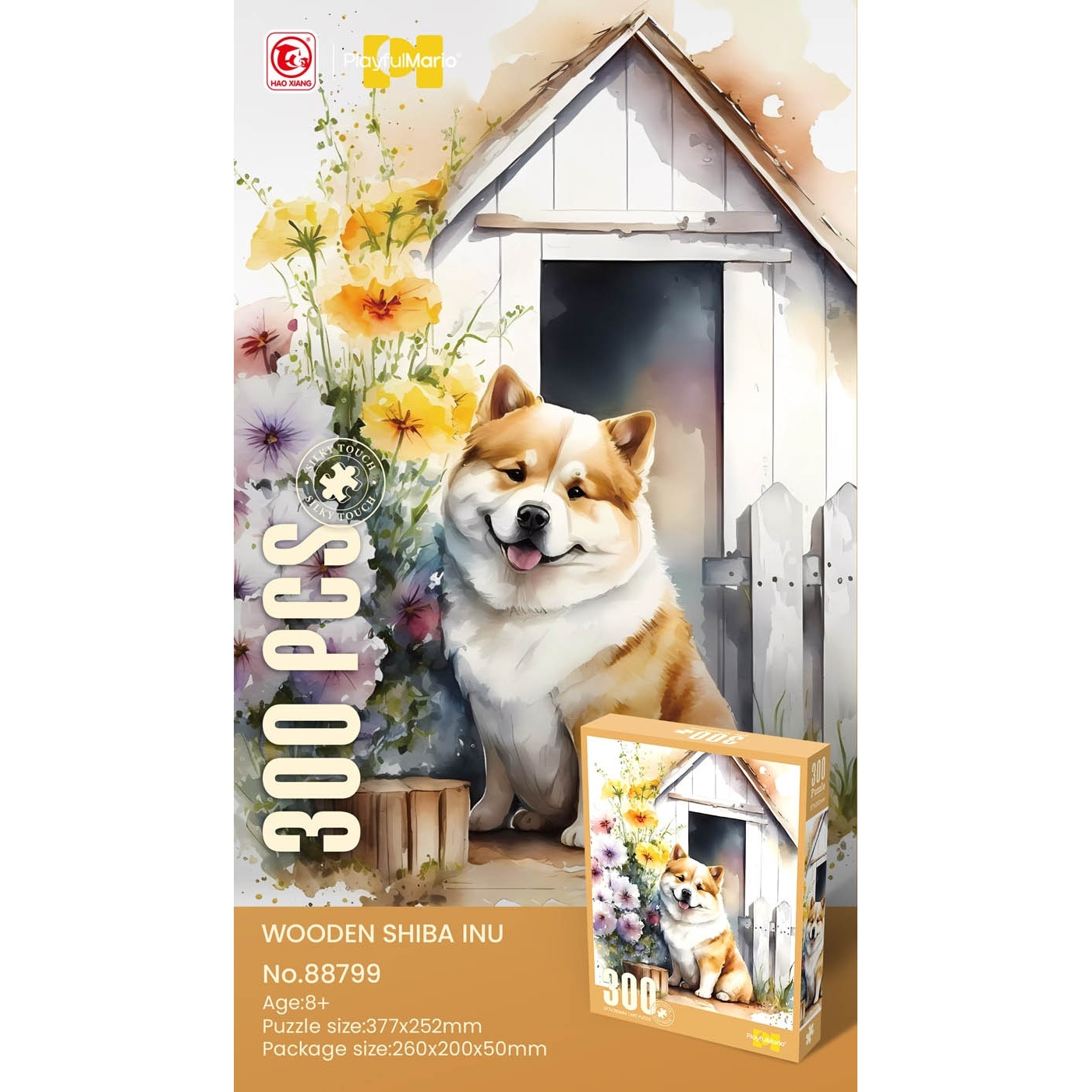 Puzzle 300 piese - Catel zambaret - eMAG.ro