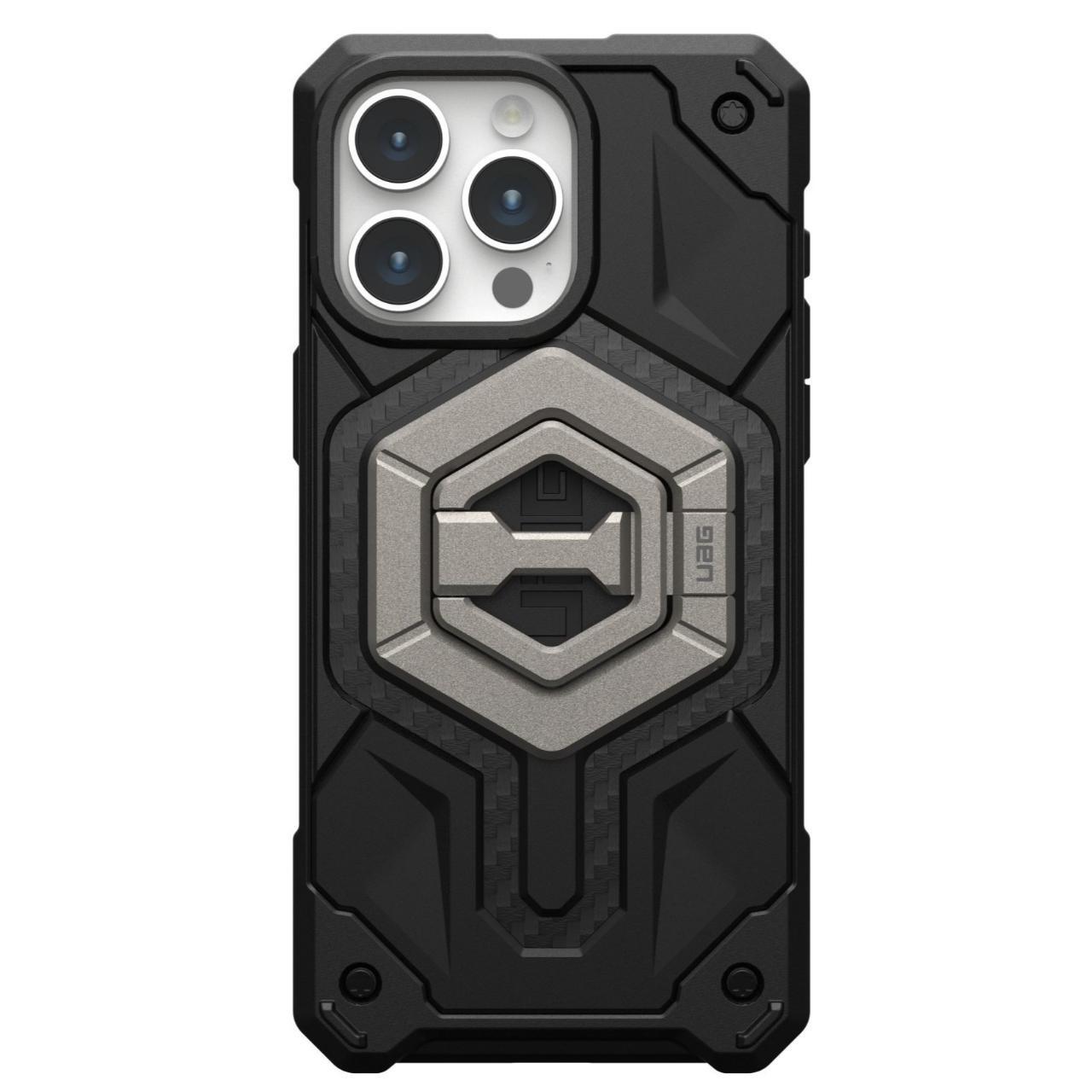 Inel magnetic UAG pentru telefon, Titanium - eMAG.ro