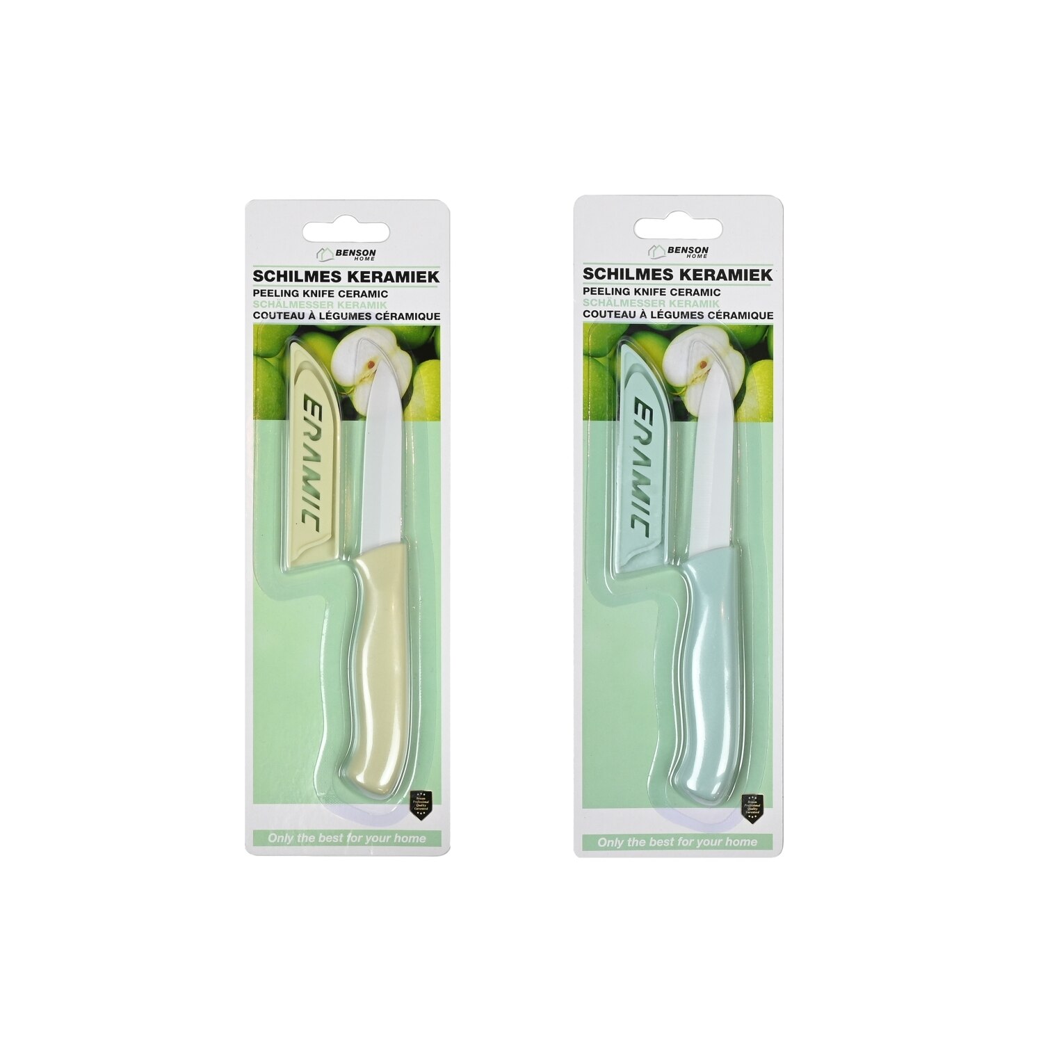 Cutit ceramic de bucatarie - eMAG.ro