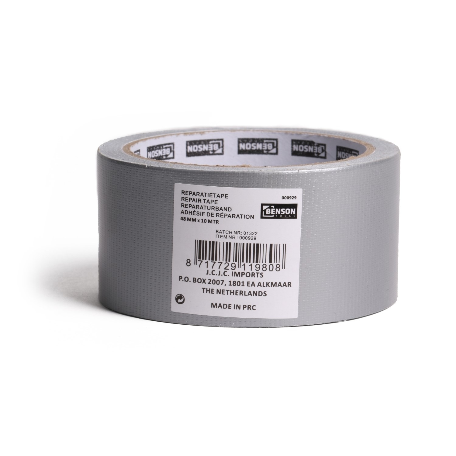 Banda de reparare, 10 metri, culoare gri - eMAG.ro