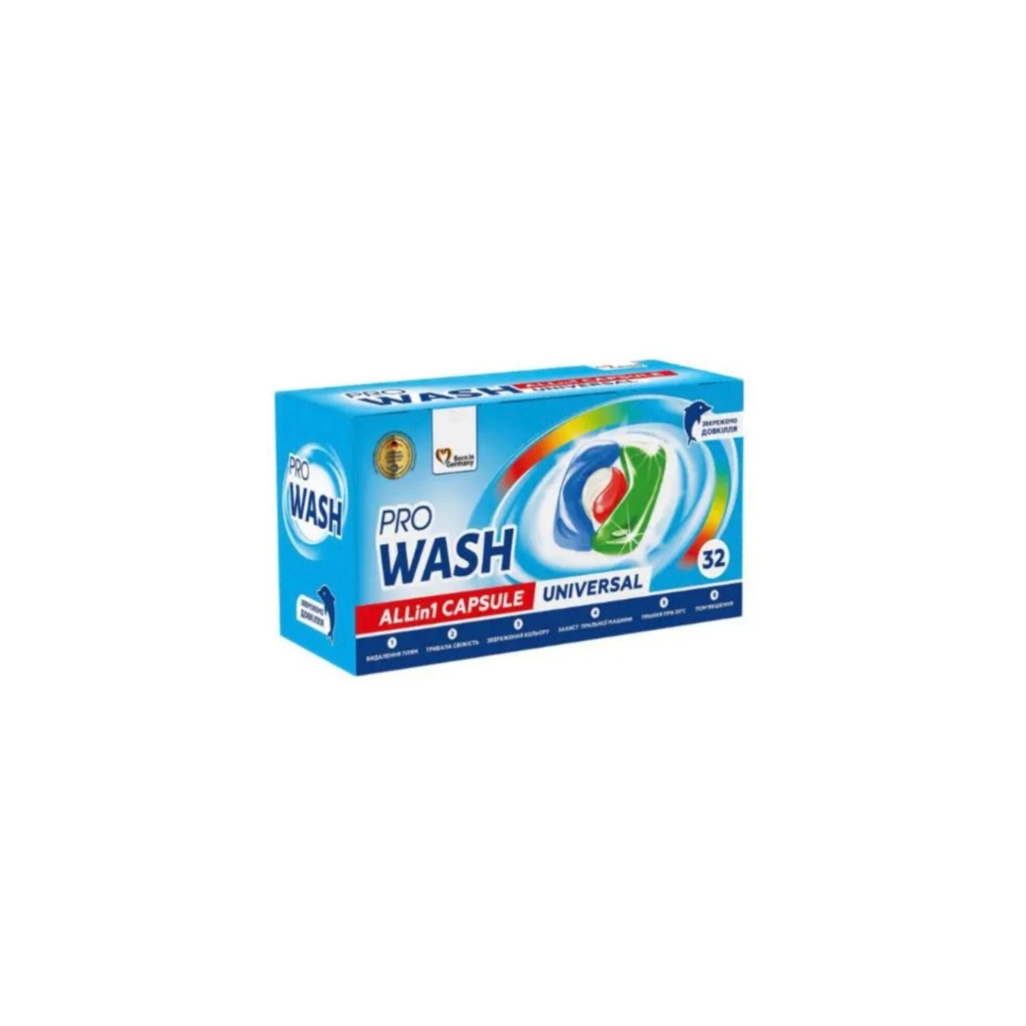 Pro Wash detergent capsule universal All in one 32 Buc - eMAG.ro