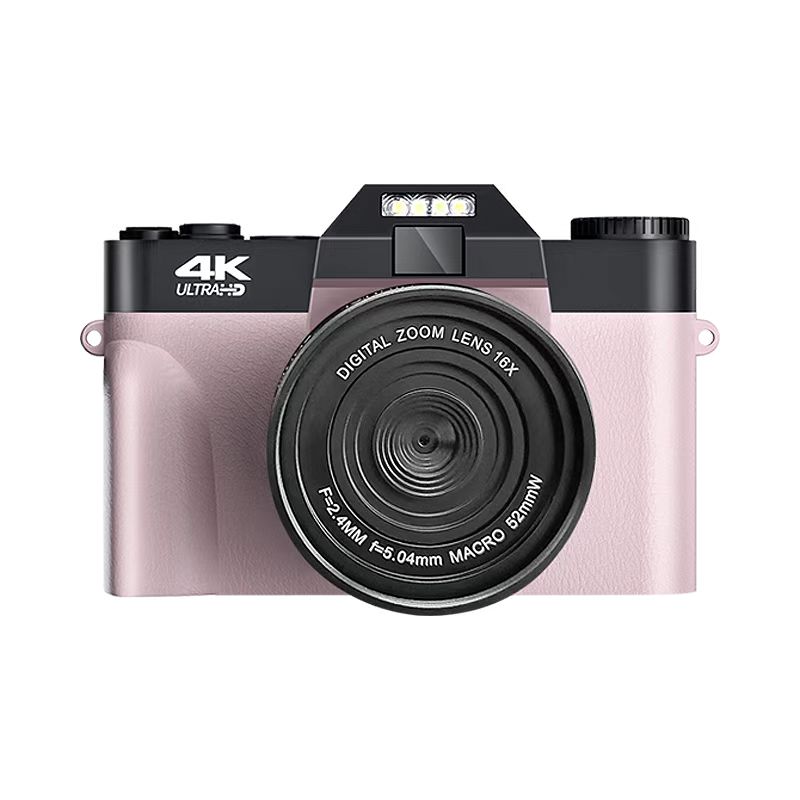 Camera digitala, 48 de milioane de pixeli de inalta definitie, uz ...