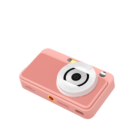 Camera digitala, mica si portabila, 50 de milioane de pixeli de inalta ...