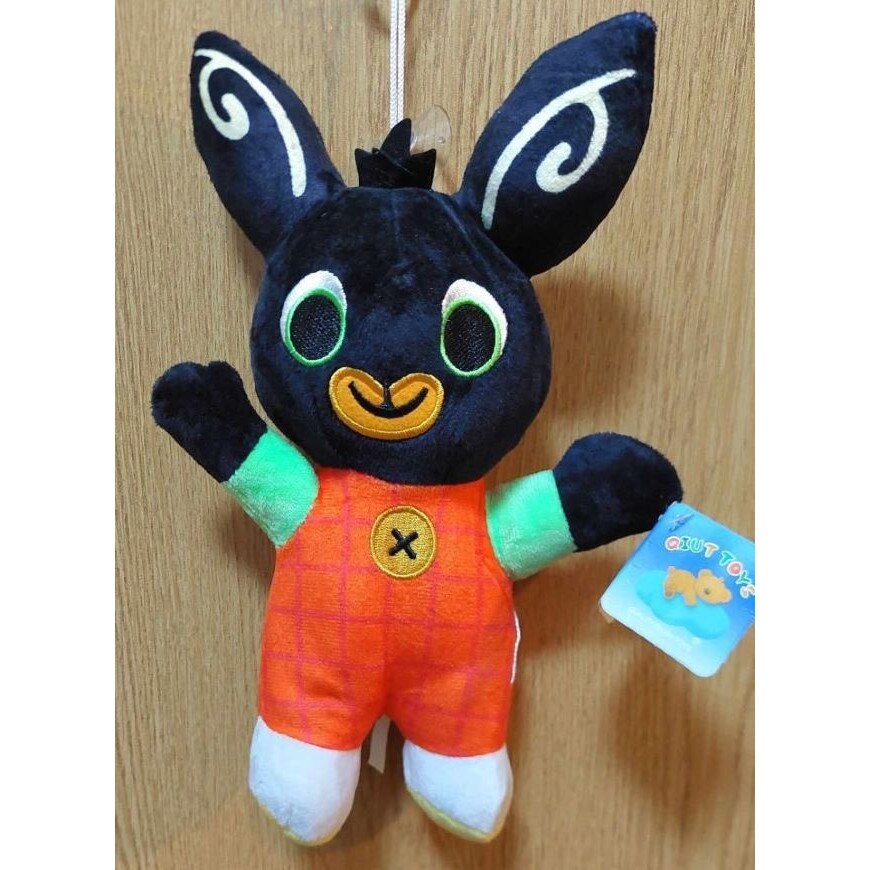 Figurina de plus iepuras Bing pentru copii 28cm, 1buc - eMAG.ro