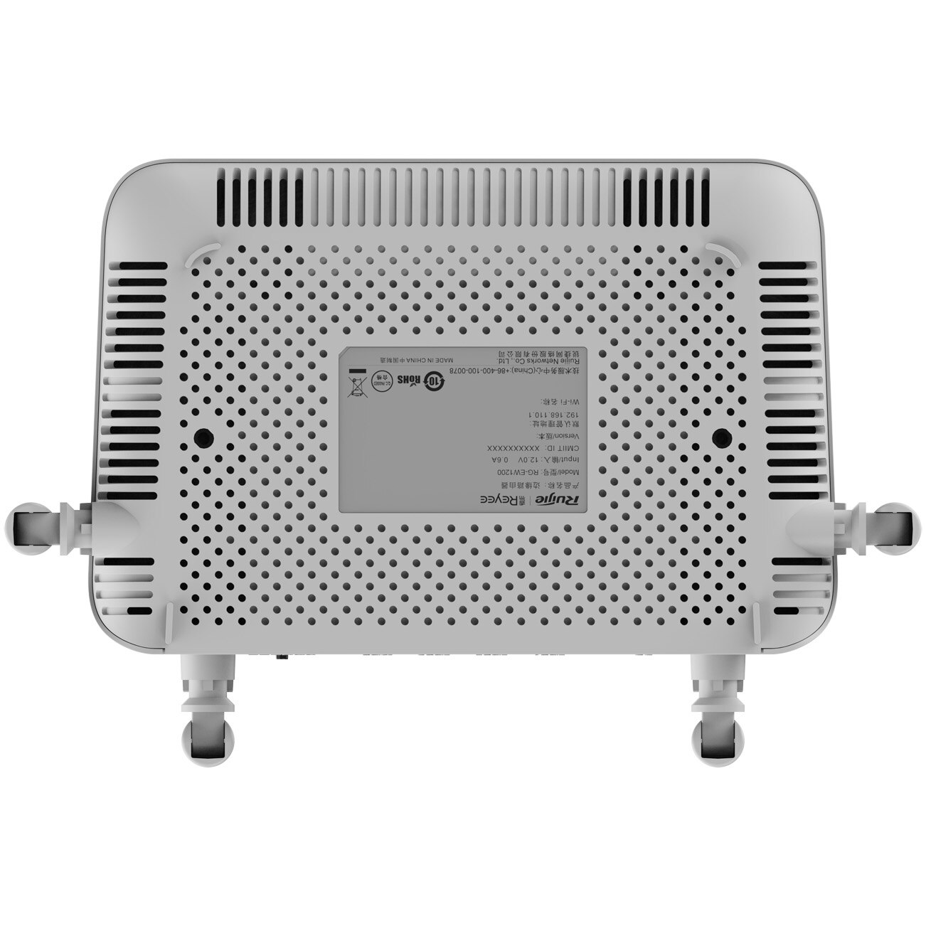 Router Wireless Ruijie RG-EW1200, AC1200, Dual-Band, IPv6 - eMAG.ro