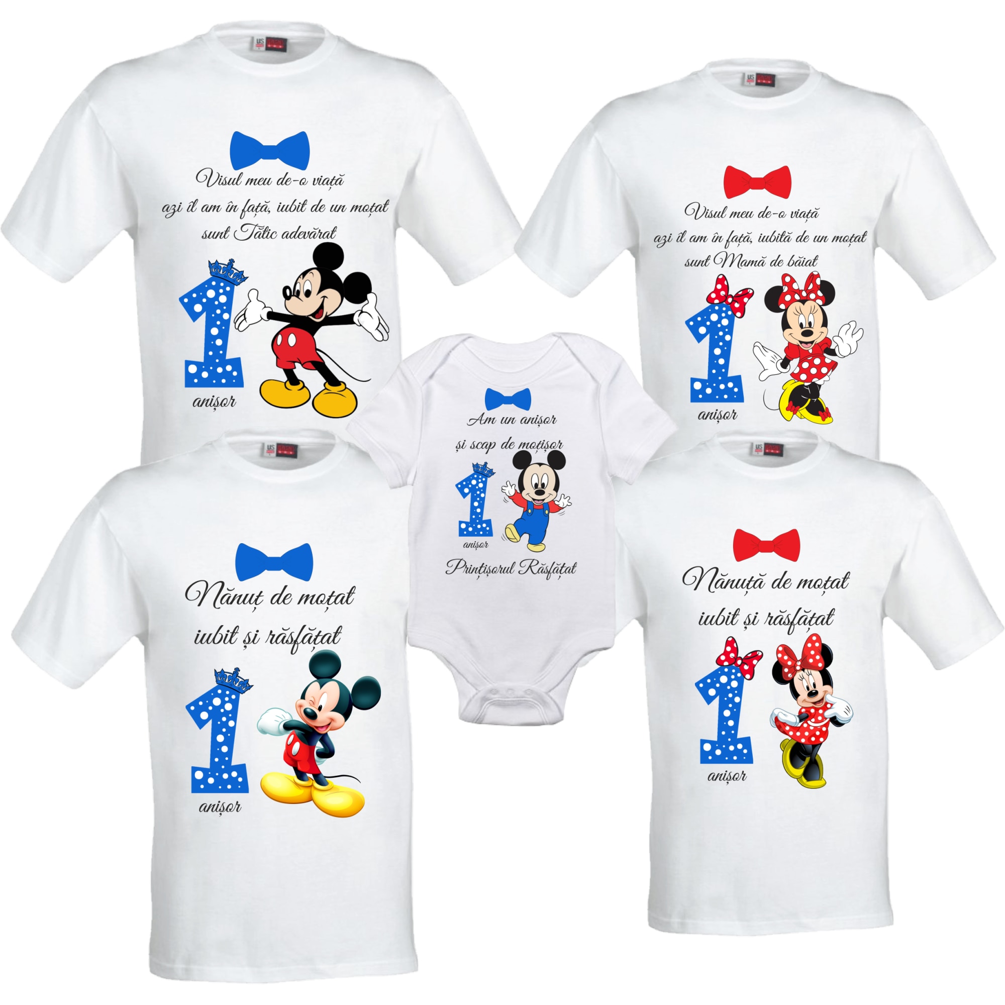 Set 4 tricouri si 1 body personalizate Aniversare 1 an, Taiere Mot ...