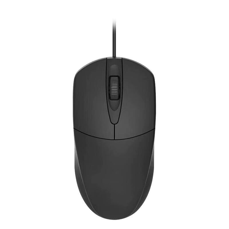 Mouse Optic cu Fir USB MRG X2, 6000 DPI, 3 Butoane, USB 3.0, cu Fir ...