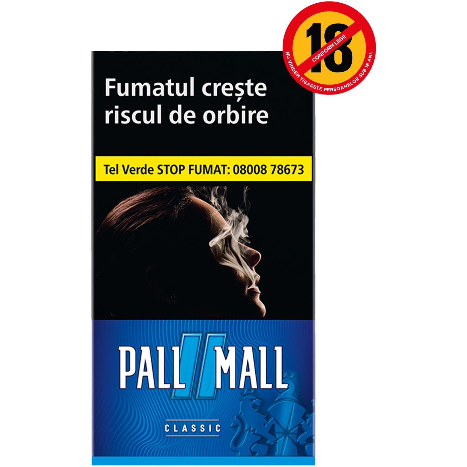 Tigari Pall Mall Clasic Blue 100's - eMAG.ro