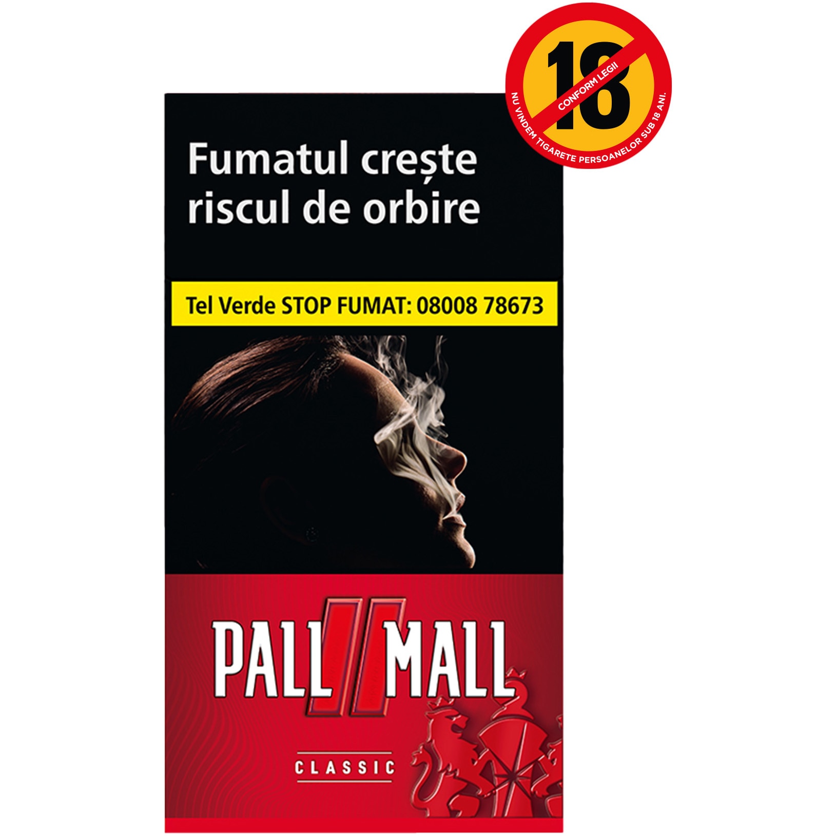 Tigari Pall Mall Clasic Red 100's - eMAG.ro