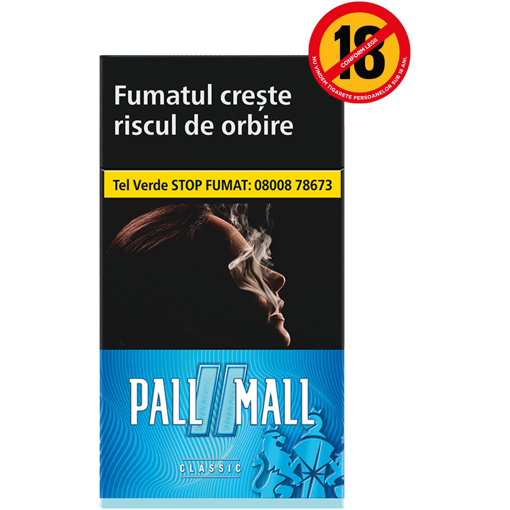 Tigari Pall Mall Clasic Azure 100's - eMAG.ro