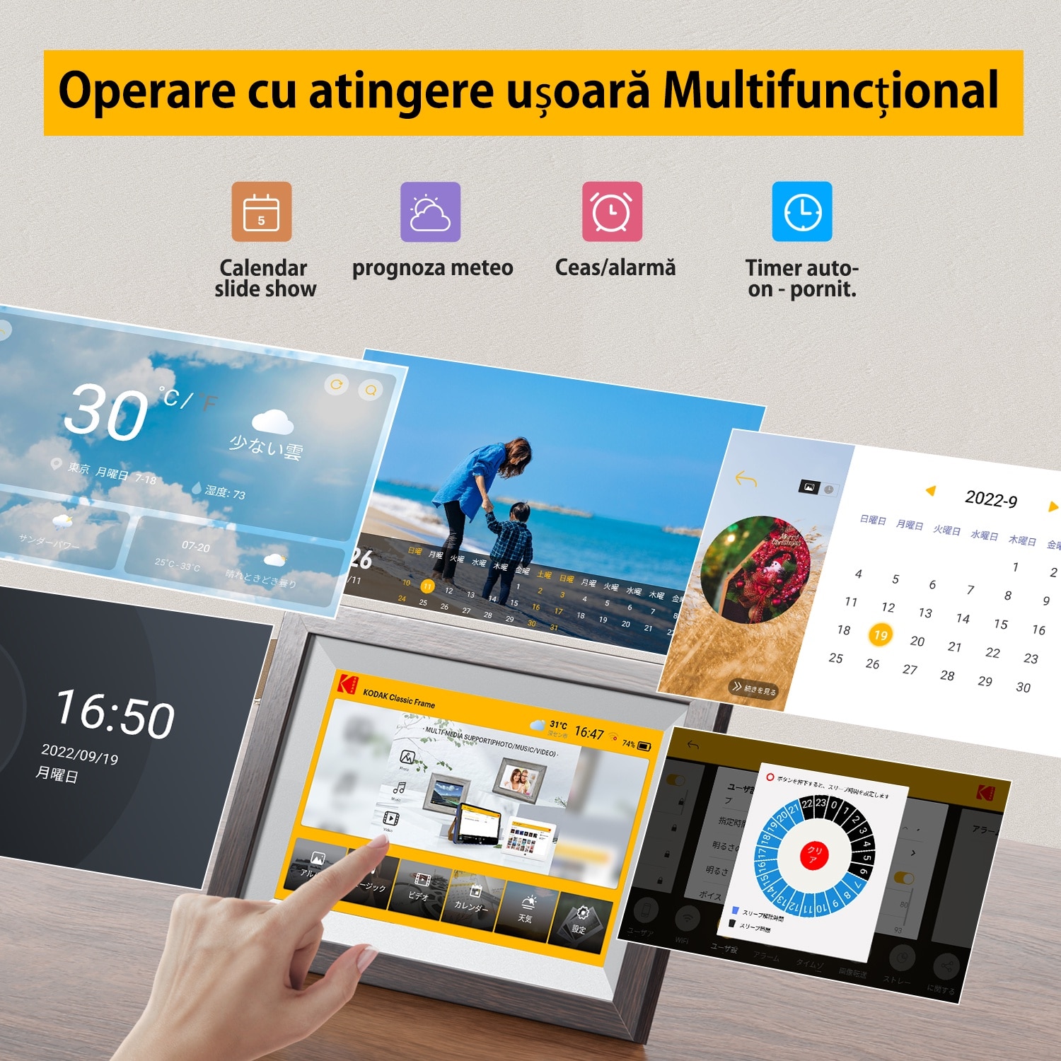 Rama foto digitala de 10, 1 inch Smart WIFI 1280*800 - eMAG.ro