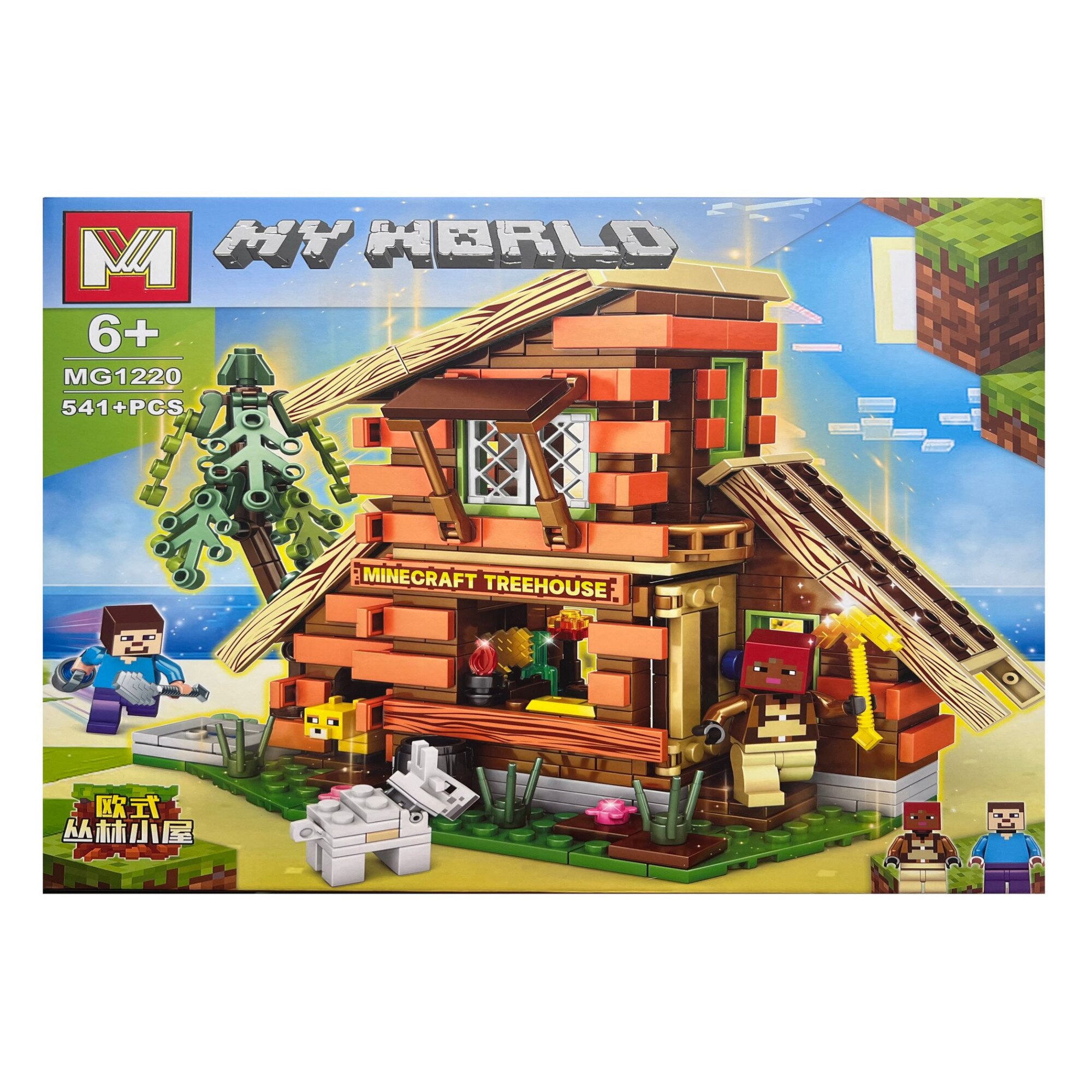 Set de constructie Minecraft My World, Casuta de lemn, 541 piese - eMAG.ro