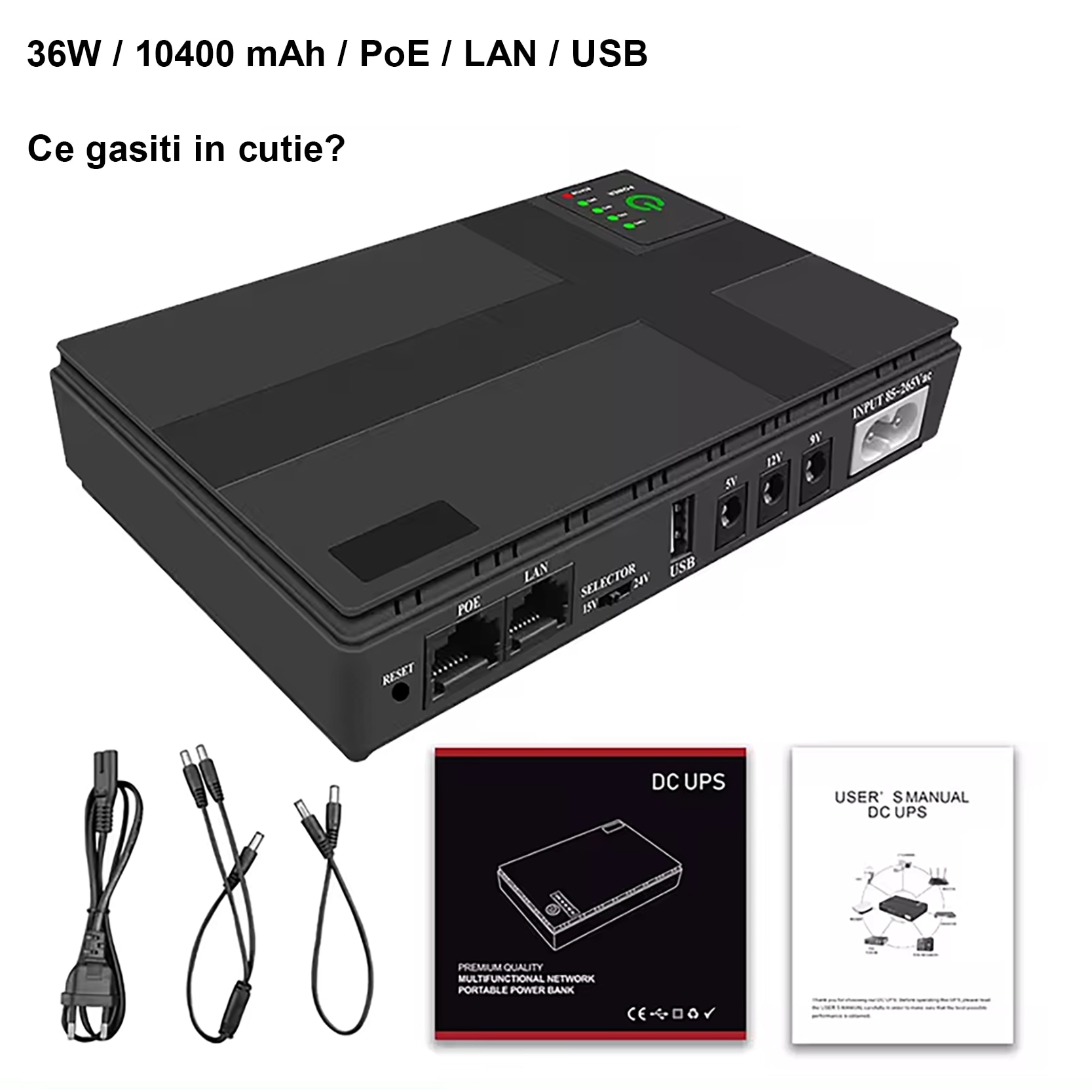 UPS рутер DC1036P / системи за охранителна камера, 10400mAh, 36W, изход ...