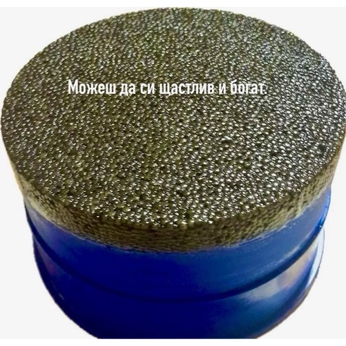 Caviar negru AEmillius Caviar, GUE, 1700 g - eMAG.ro