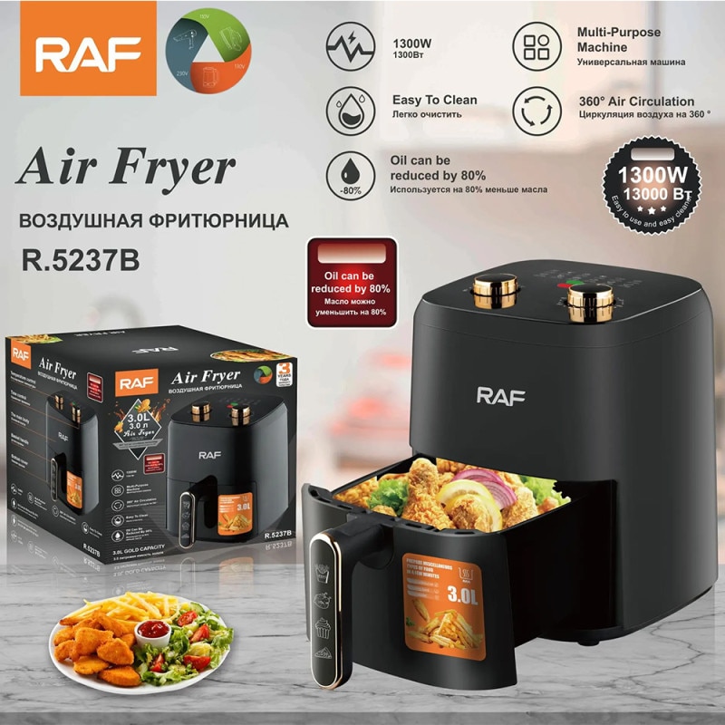 Raf фритюрник с горещ въздух/ ayr fryer, 3 литра, 1300 W, R.5237B - eMAG.bg