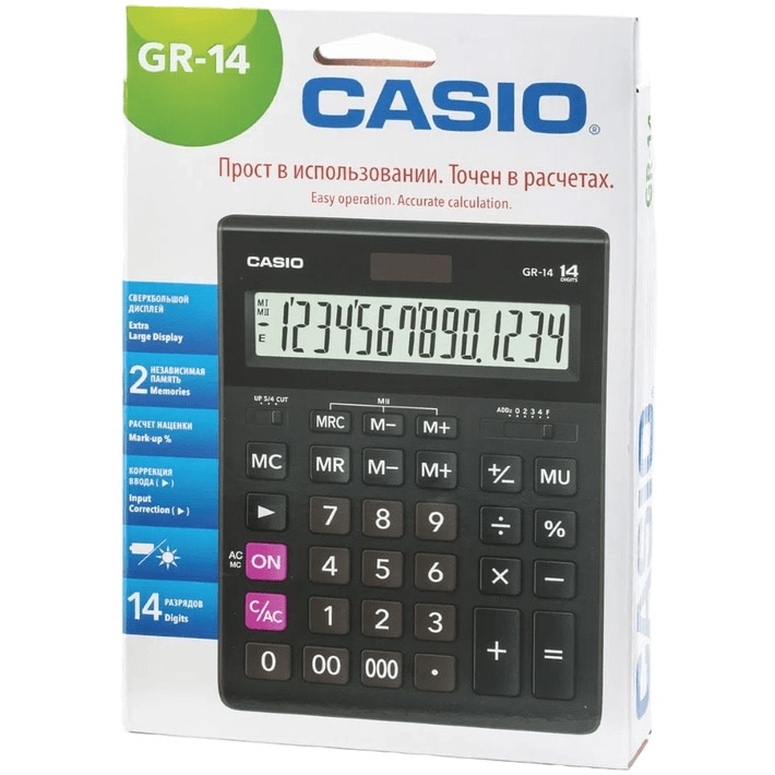 Calculator de birou 14 digits Casio GR-14-W-EP negru - eMAG.ro