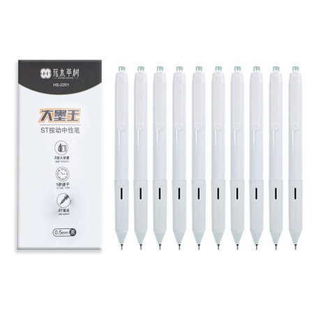 Set 10 pixuri pen, Soft Feel Grip, Retractabil, Scriere neteda si ...