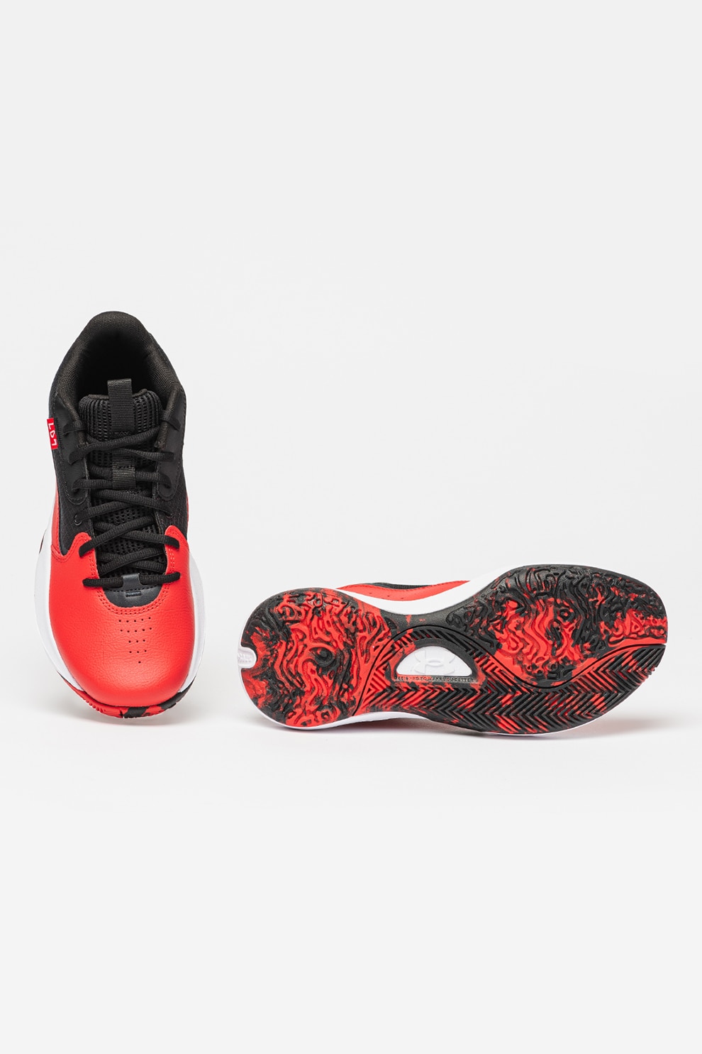 Under Armour, Pantofi pentru baschet Lockdown 7 - eMAG.ro