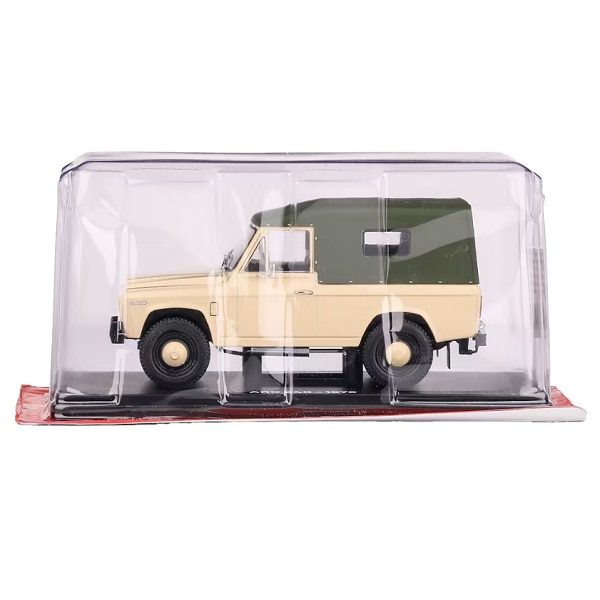 Macheta ARO 240, crem/verde, scara 1/24 - eMAG.ro