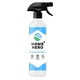 Pachet XL, Home Hero, HydroProtect + Hydro Cleaner + Tiles Cleaner ...