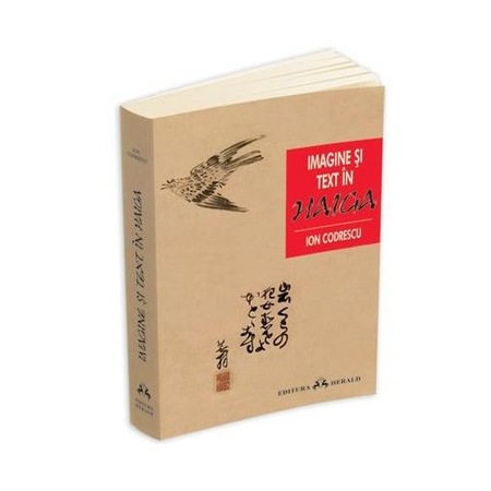Imagine Si Text In Haiga - Ion Codrescu - eMAG.ro