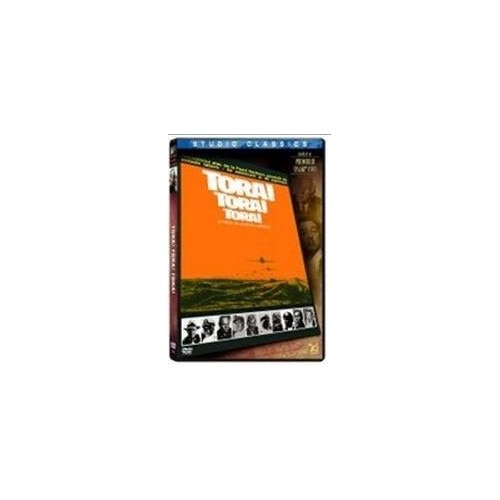 Atacul De La Pearl Harbor / Tora! Tora! Tora! DVD[DVD] - eMAG.ro