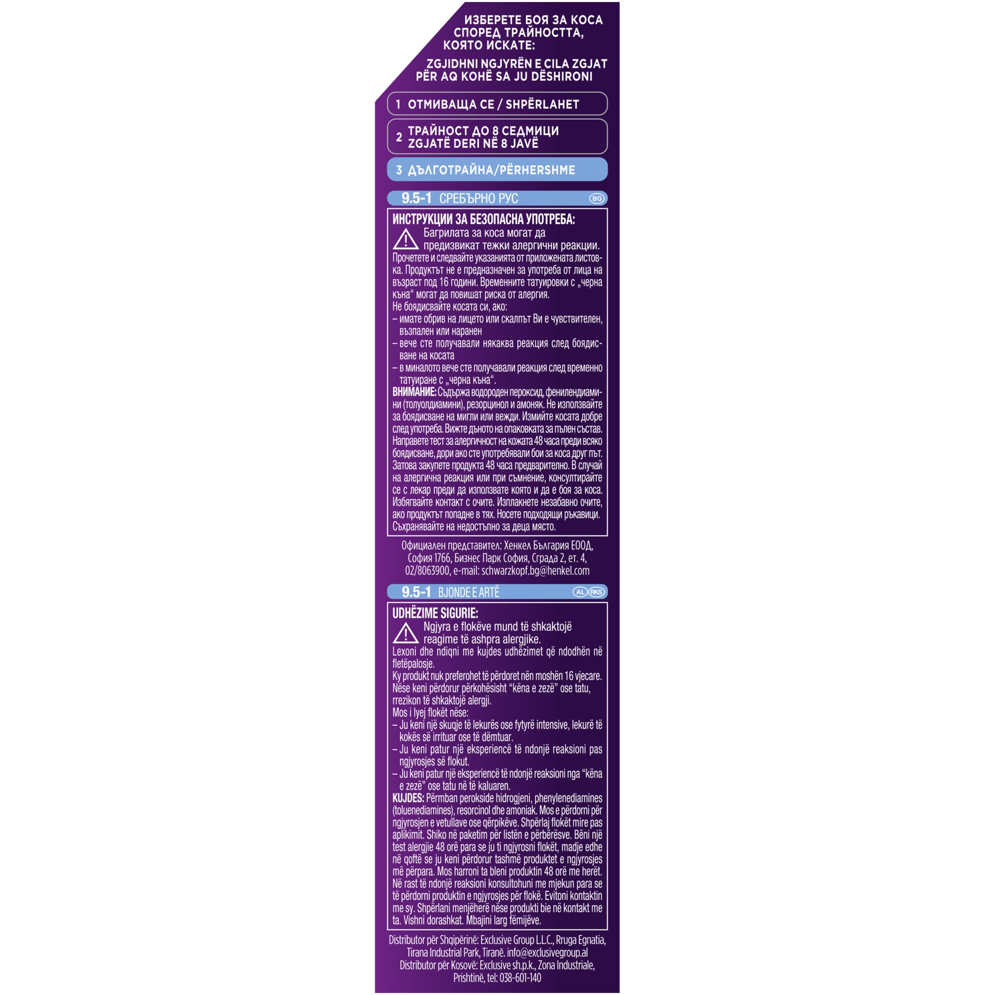 Palette ICC intenzív krémhajfesték, C9 (9,5-1) ezüstszőke - eMAG.hu