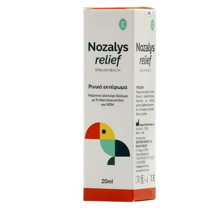 Spray nazal pentru copii, Epsilon Health, Nozalys, 3+, 20ml - eMAG.ro