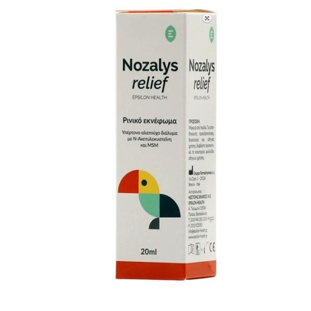 Spray nazal pentru copii, Epsilon Health, Nozalys, 3+, 20ml - eMAG.ro