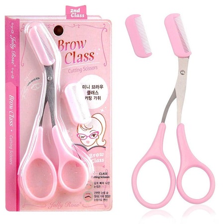 Set stilizare sprancene, mini trimmer cu foarfeca si pieptene integrat ...