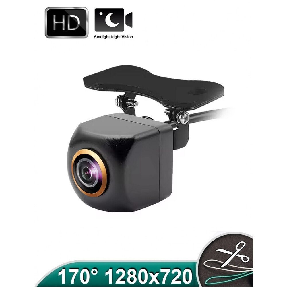 Camera marsarier HD unghi 170 grade cu StarLight Night Vision - G-FA816 ...