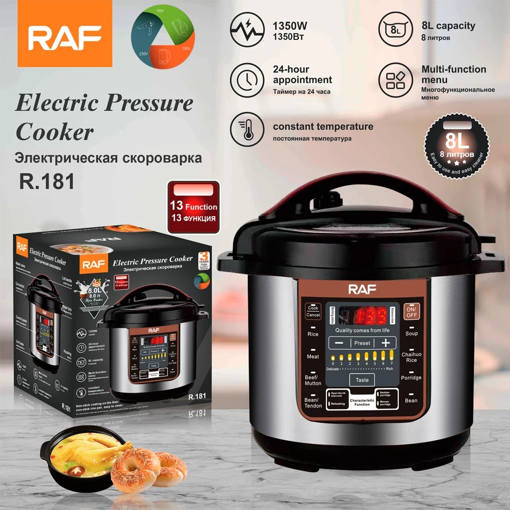 Aparat de Gatit Electric R.181 Sub Presiune Multifunctional RAF ...