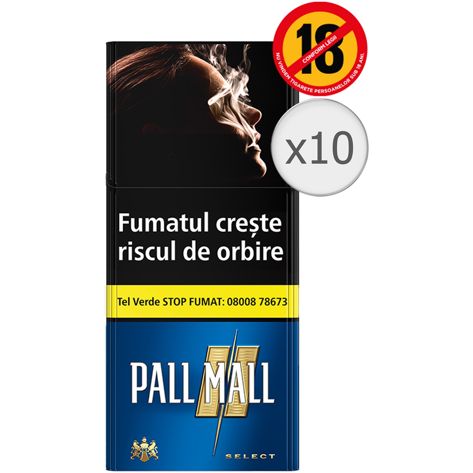 Cartus Pall Mall Select Blue - eMAG.ro