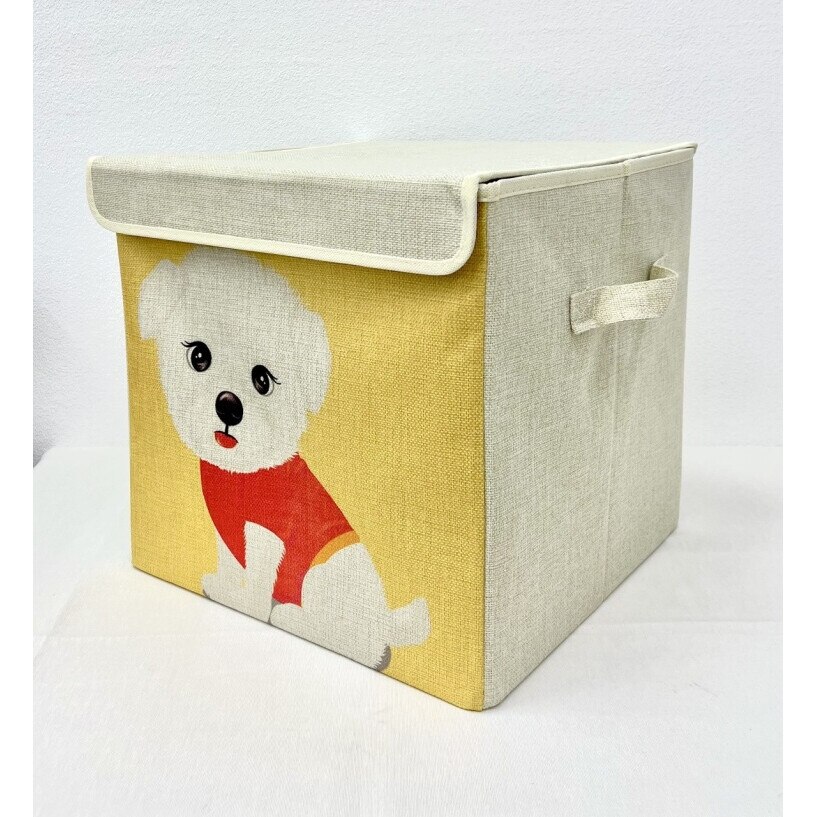 Cutie depozitare pliabila cu imagine caine, bej, 29x29x29 cm - eMAG.ro