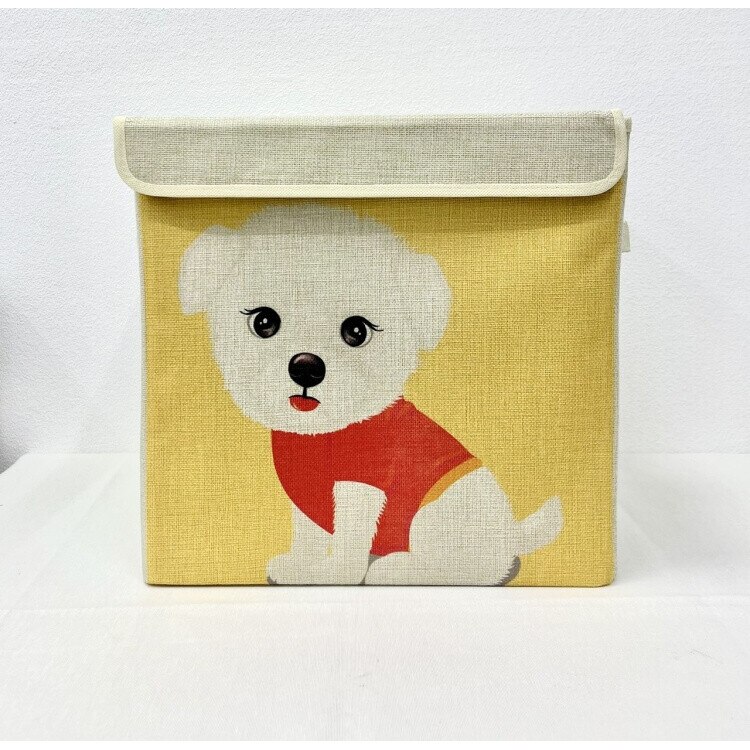 Cutie depozitare pliabila cu imagine caine, bej, 29x29x29 cm - eMAG.ro