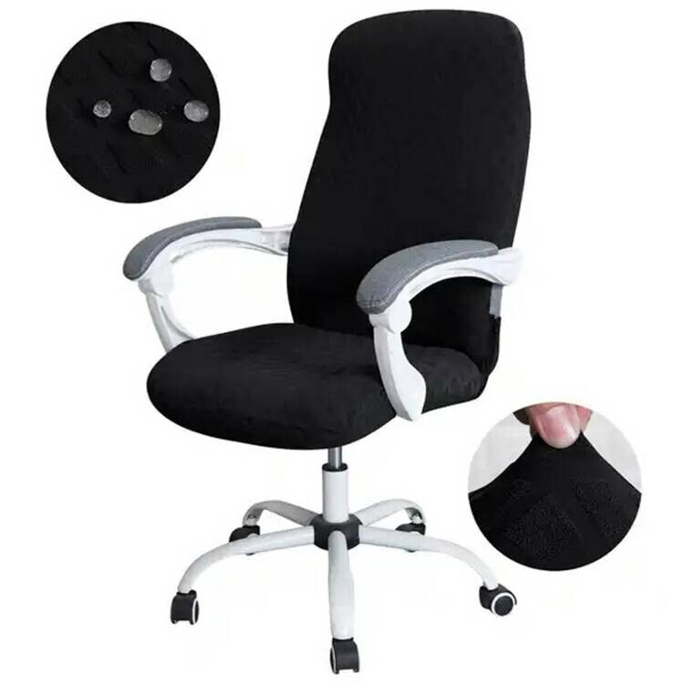 Husa Universala pentru Scaun de Birou, Neagra, Velur, Extensibila ...