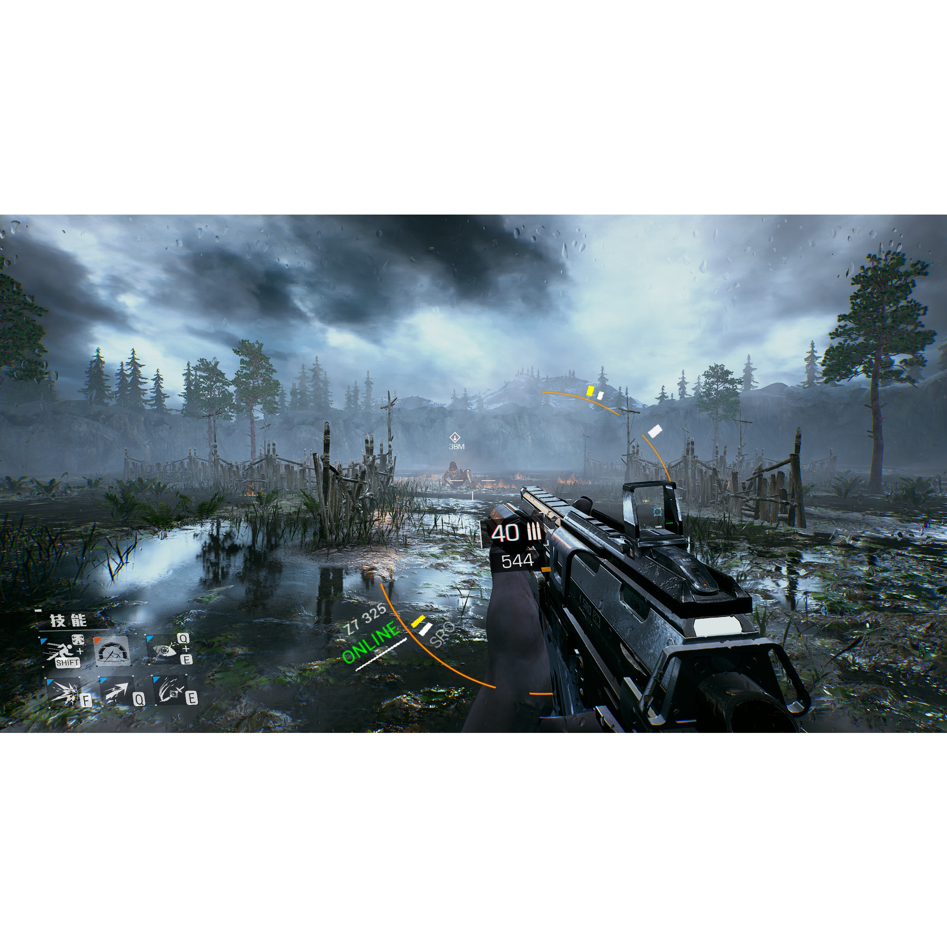 Joc Bright Memory cod de activare Steam - eMAG.ro