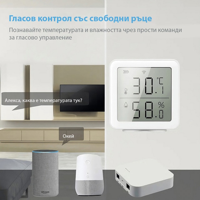 Intelligens hőmérséklet és páratartalom monitor, RSH-TH03, Wi-fi ...