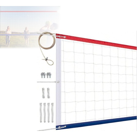 Fileu profesional volei, rezistenta la intemperii, cablu otel extins ...