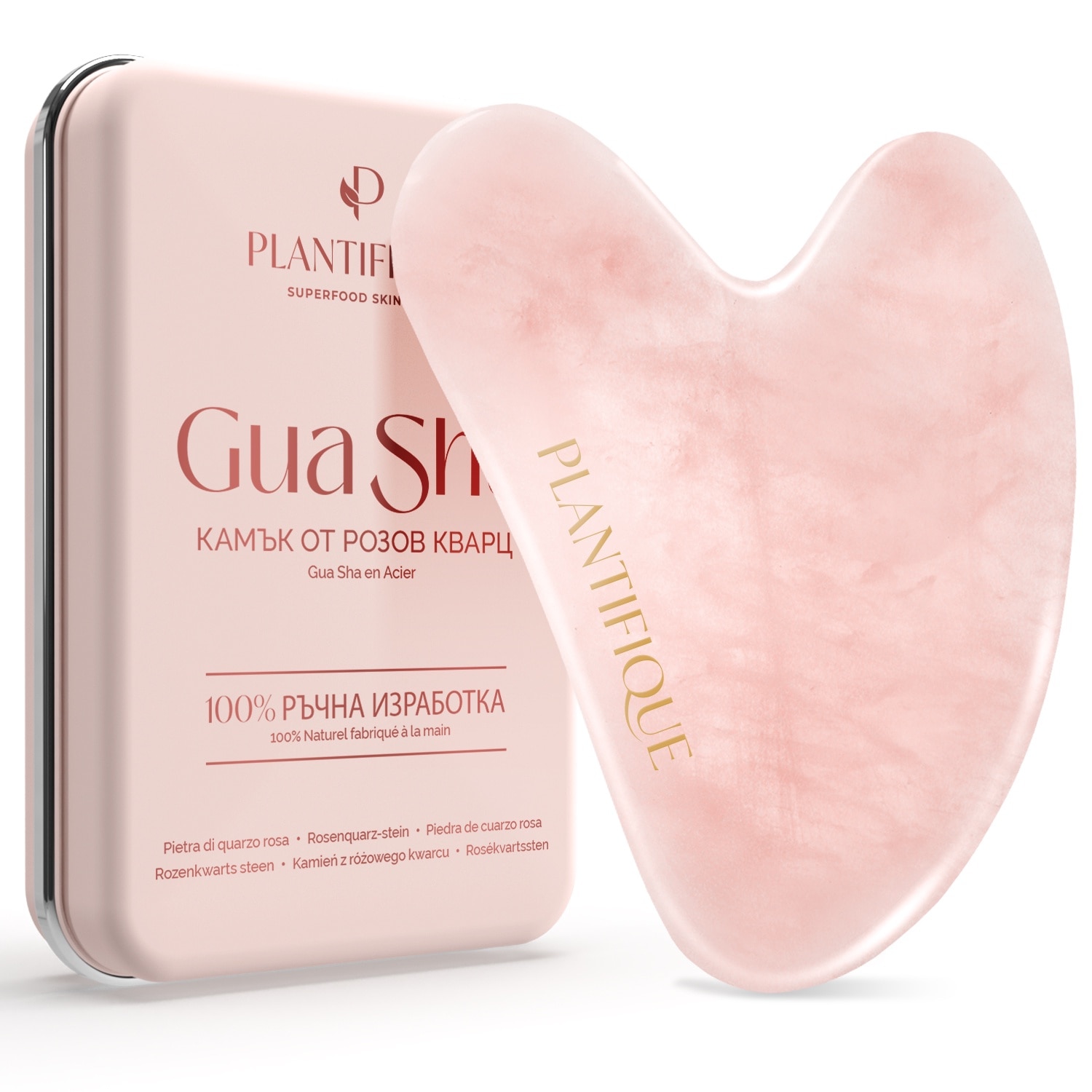 PLANTIFIQUE Розов Кварц Gua Sha Масажор за Лице – Естествен Камък за ...