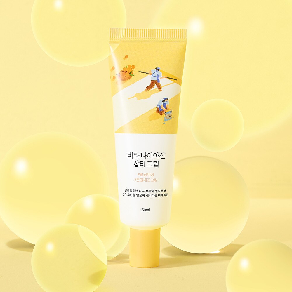 Crema de fata, Round Lab, Vita Niacinamide Dark Spot, 50 ml - eMAG.ro